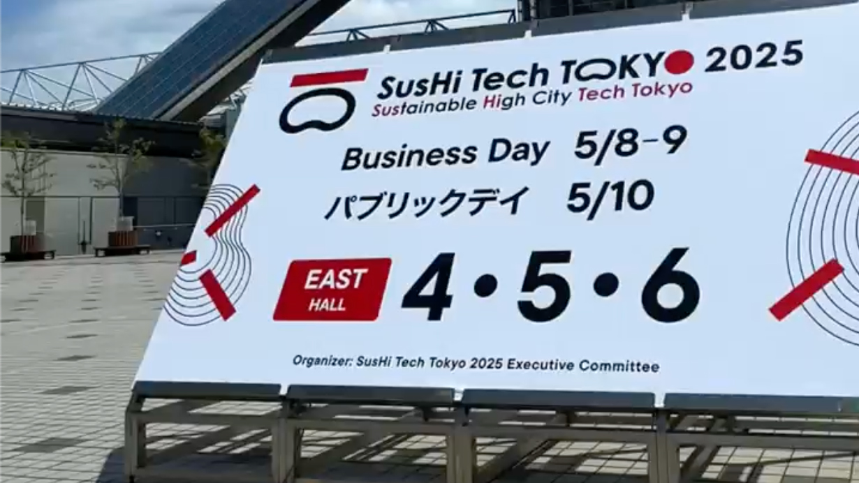 SusHi Tech Tokyo 2025 - SivanS Lab